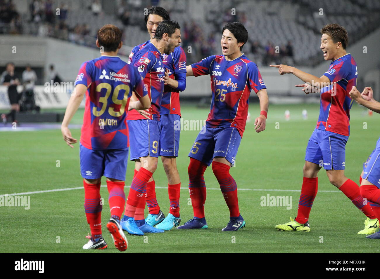 Tokyo, Japan. 25th Apr, 2018. FC Tokyo team group Football/Soccer ...