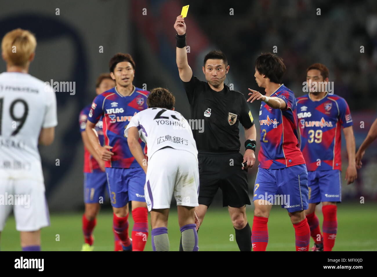 Tokyo, Japan. 25th Apr, 2018. (C-R) Kyohei Yoshino (Sanfrecce), Yoshiro ...