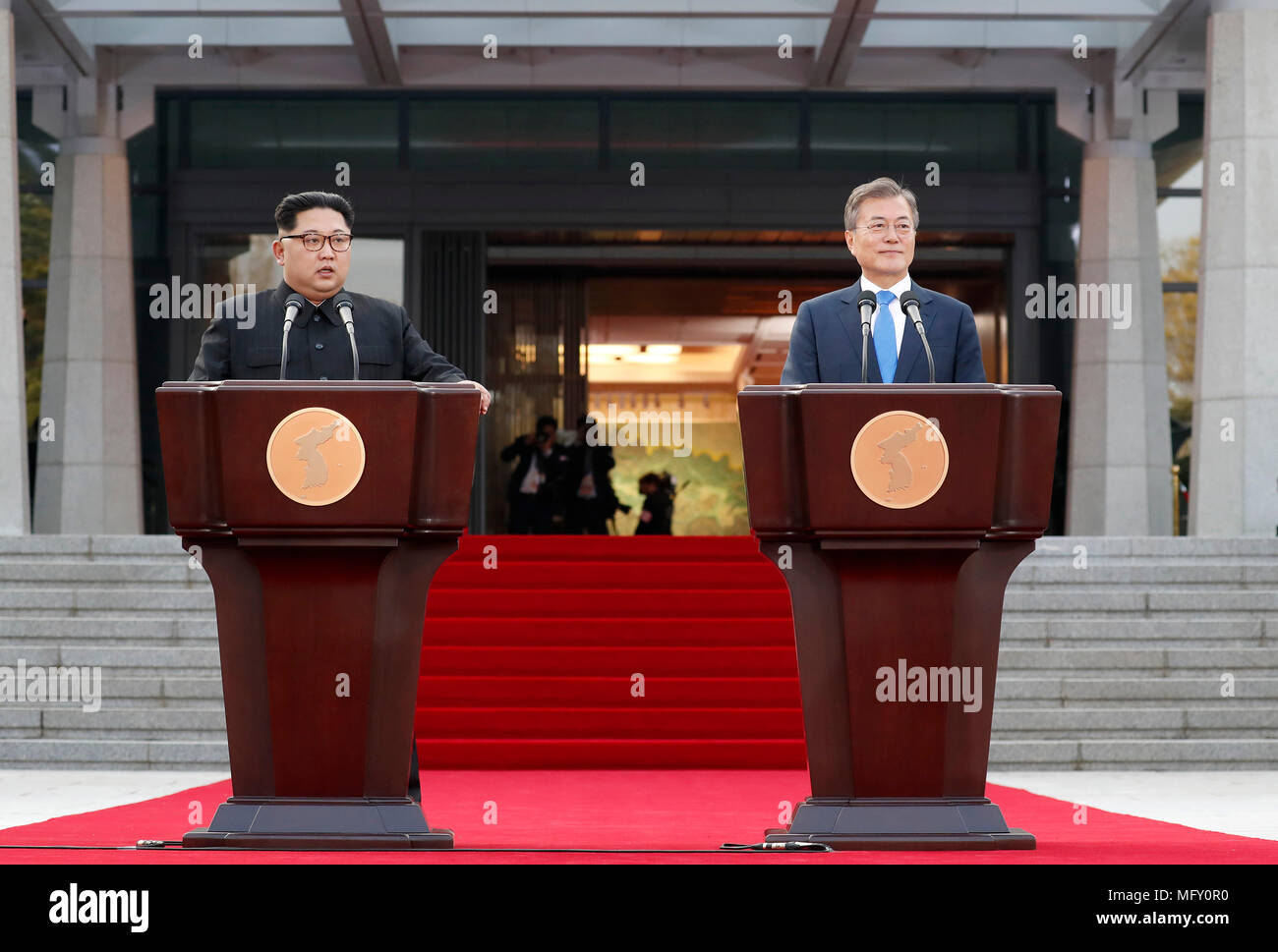 North south joint declaration hi-res stock photography and images - Alamy