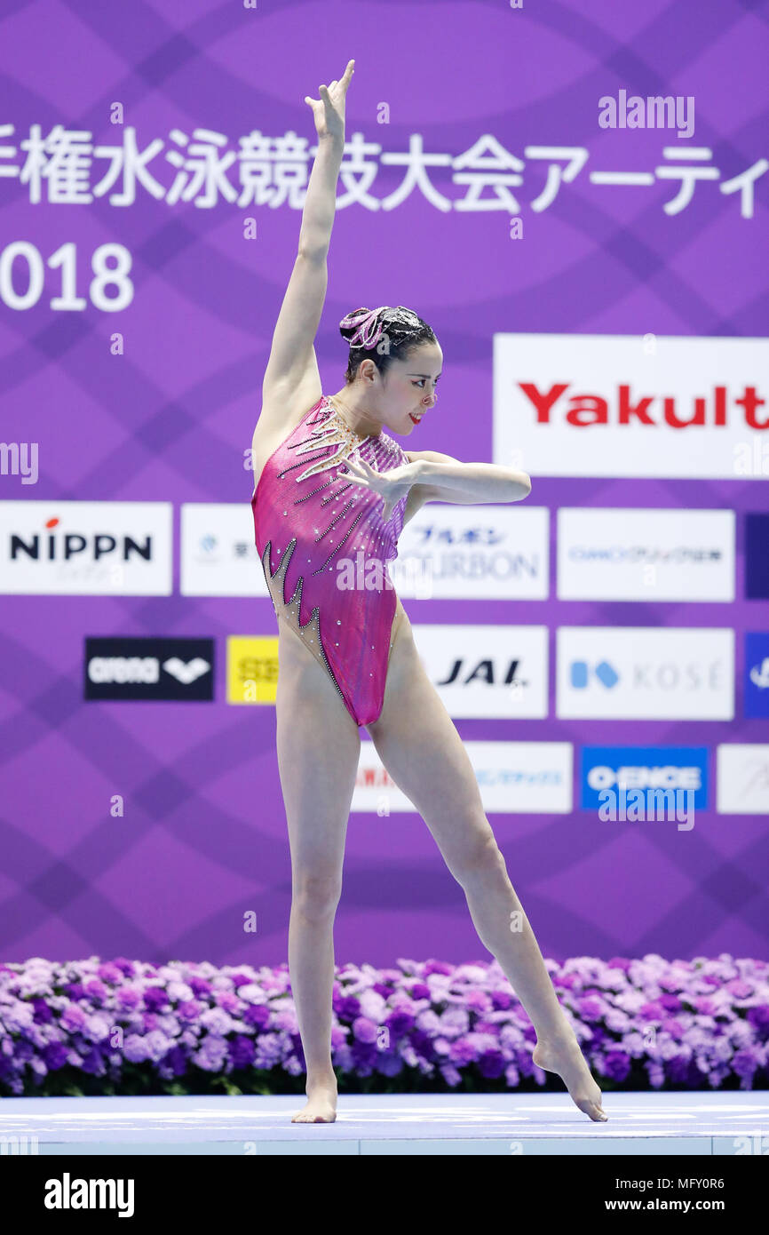 Ä Yukiko Inui (JPN), APRIL 27, 2018 Artistic Swimming : The 94th Japan ...