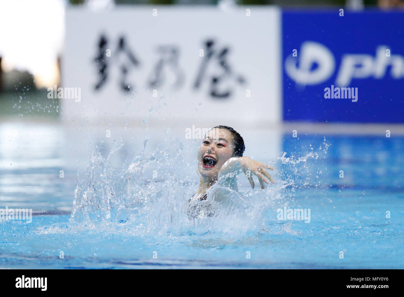 Miku Sudo, APRIL 27, 2018 Artistic Swimming : The 94th Japan Artistic ...