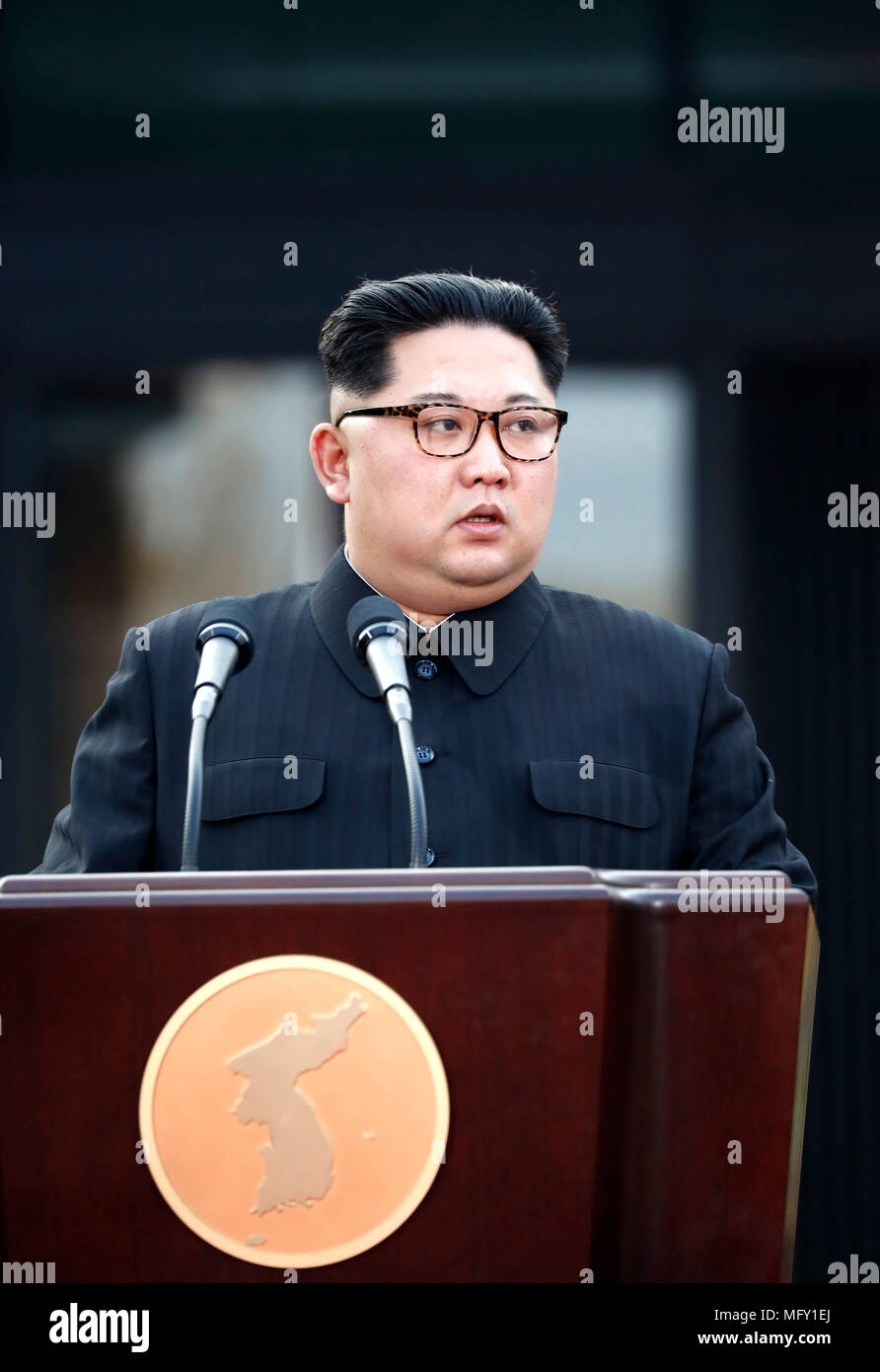 North south joint declaration hi-res stock photography and images - Alamy