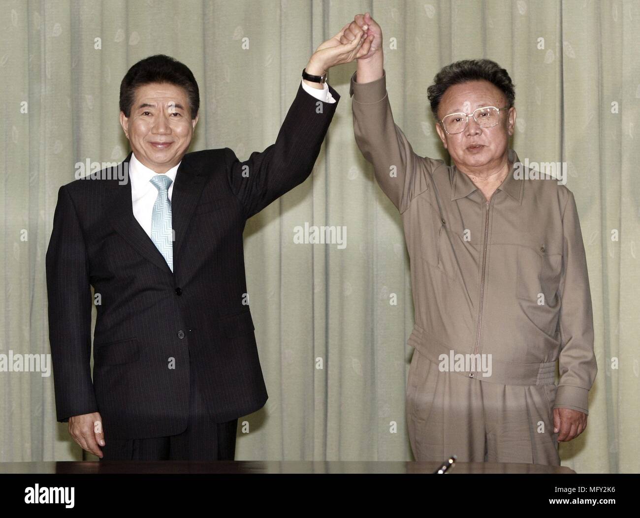 Kim jong hyun hi-res stock photography and images - Alamy
