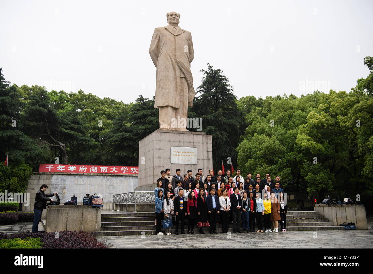Changsha Mao Statue High Resolution Stock Photography and Images - Alamy