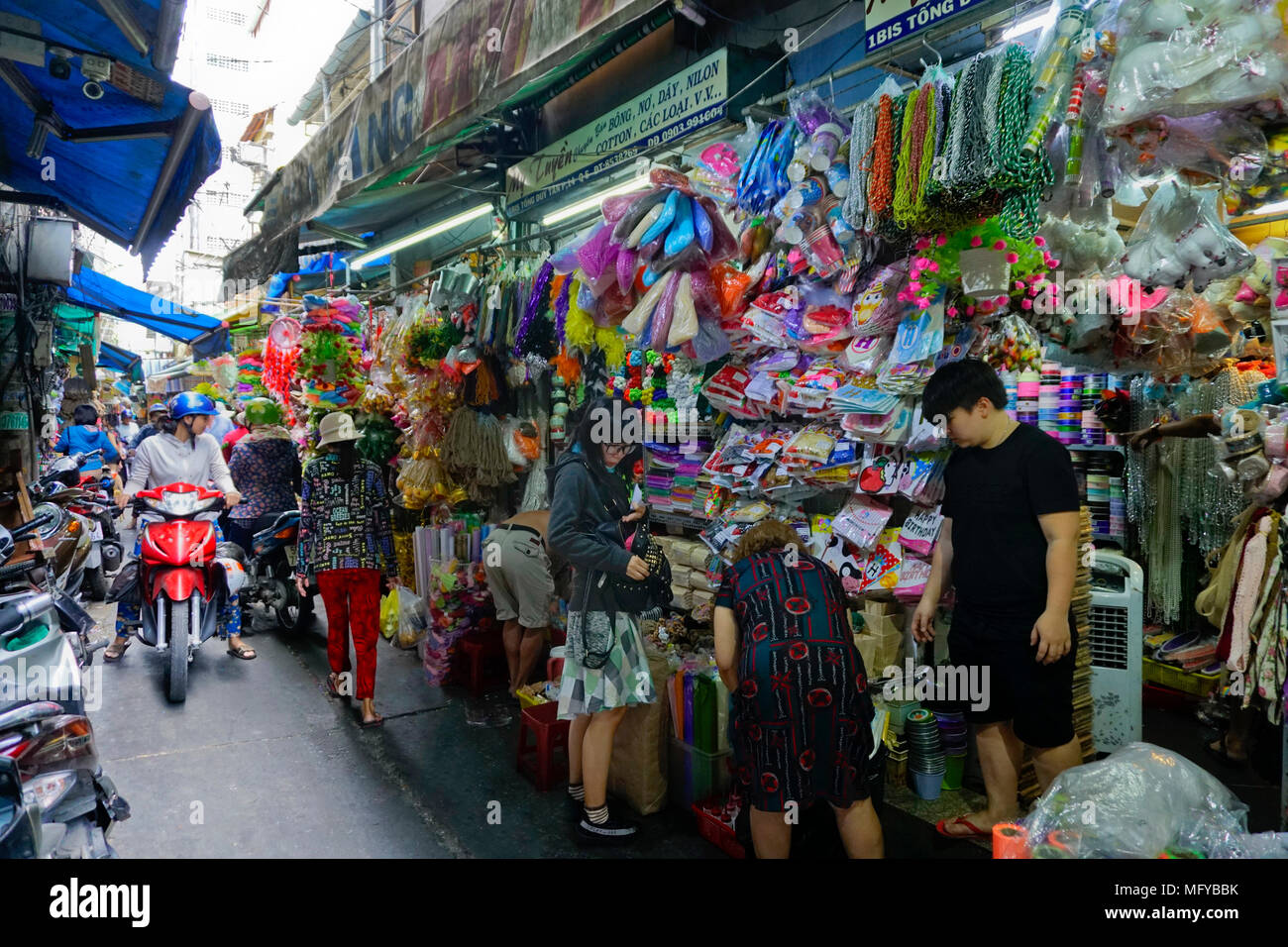 Duy tan hi-res stock photography and images - Alamy