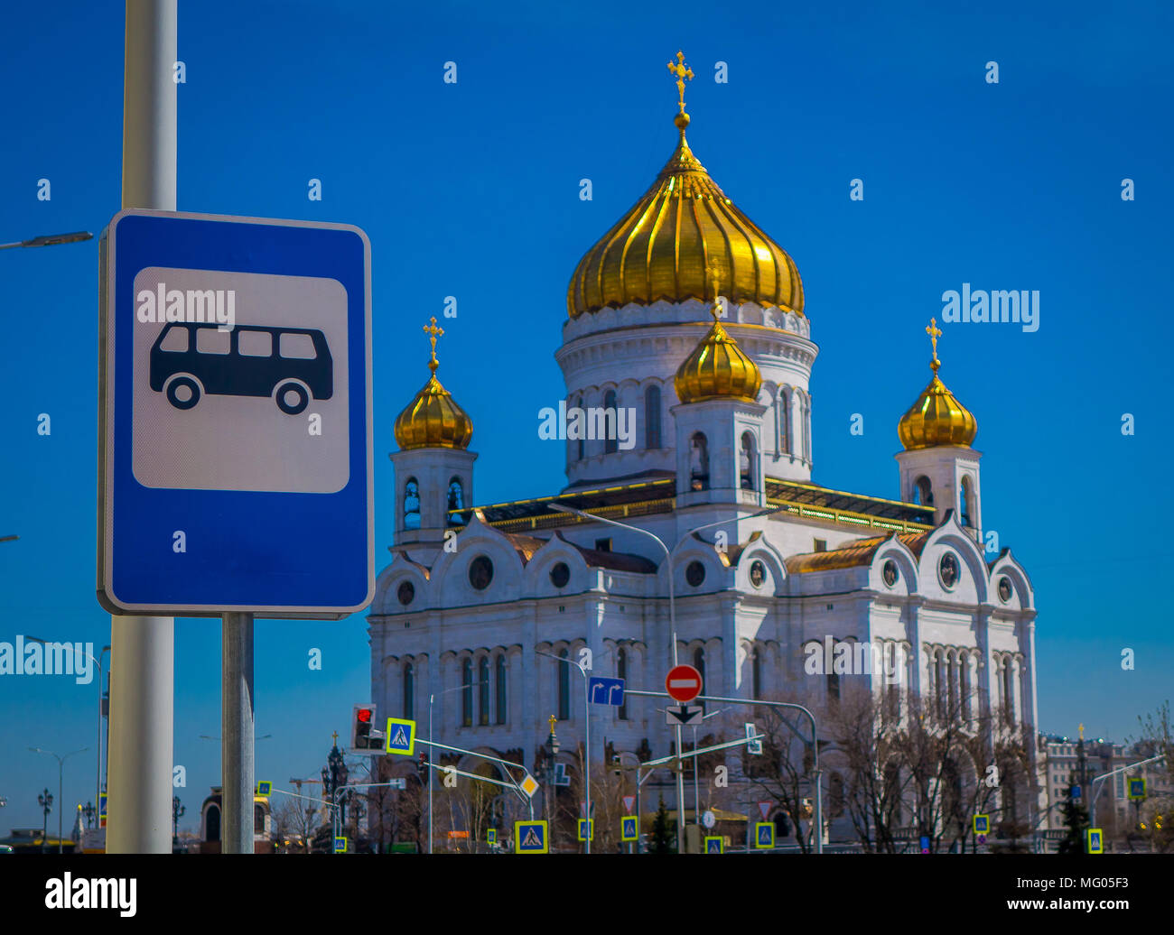 MOSCOW, RUSSIA- APRIL, 24, 2018: Outdoor view of informative sign of ...