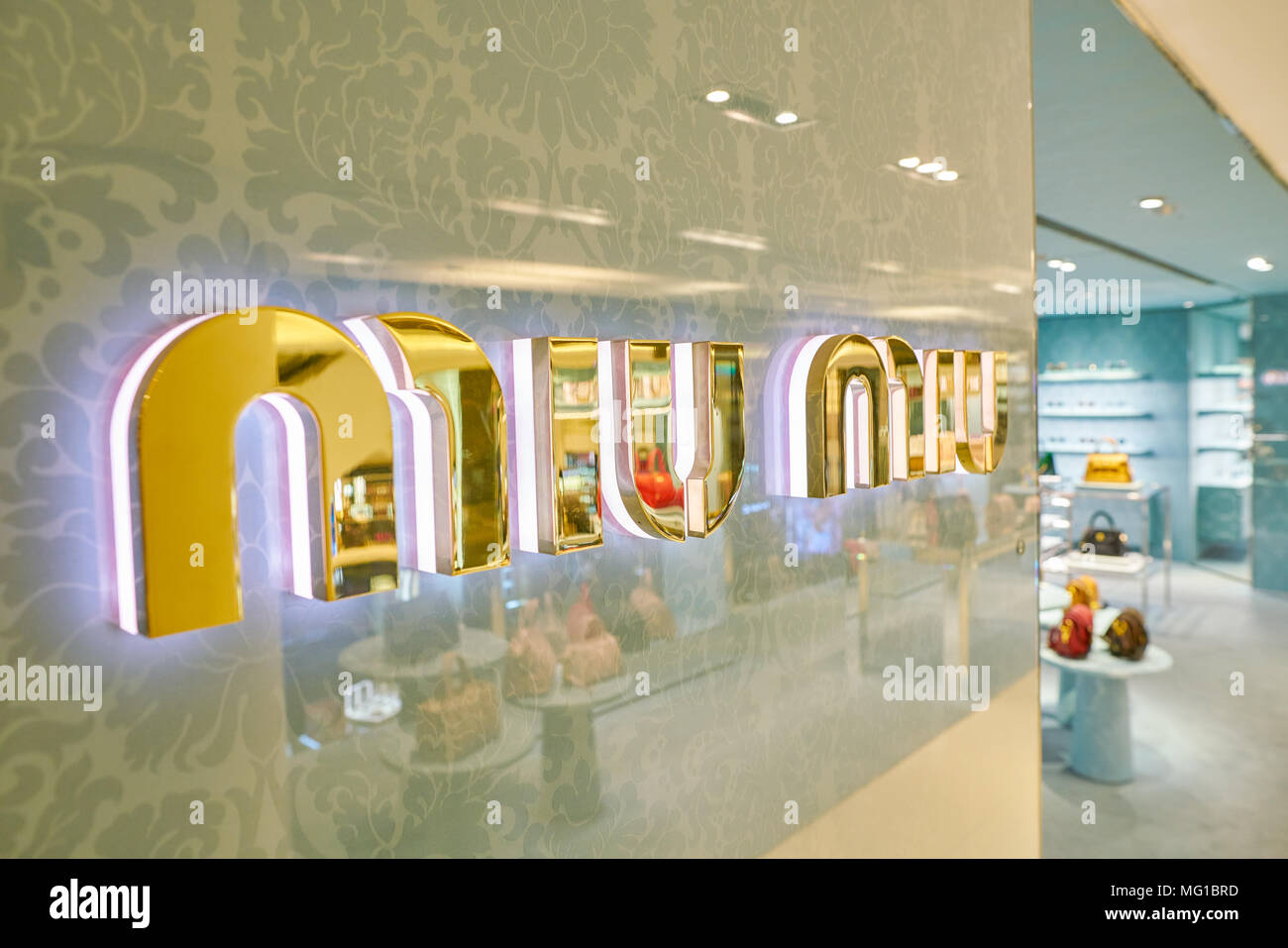 MILAN, ITALY - CIRCA NOVEMBER, 2017: close up shot of Miu Miu sign at ...