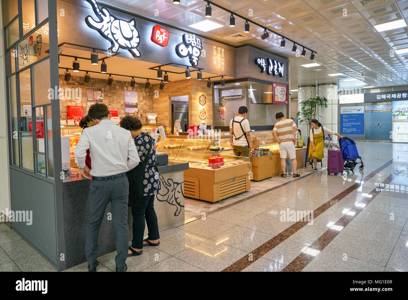 BUSAN, SOUTH KOREA - CIRCA MAY, 2017: a store at Gimhae International ...