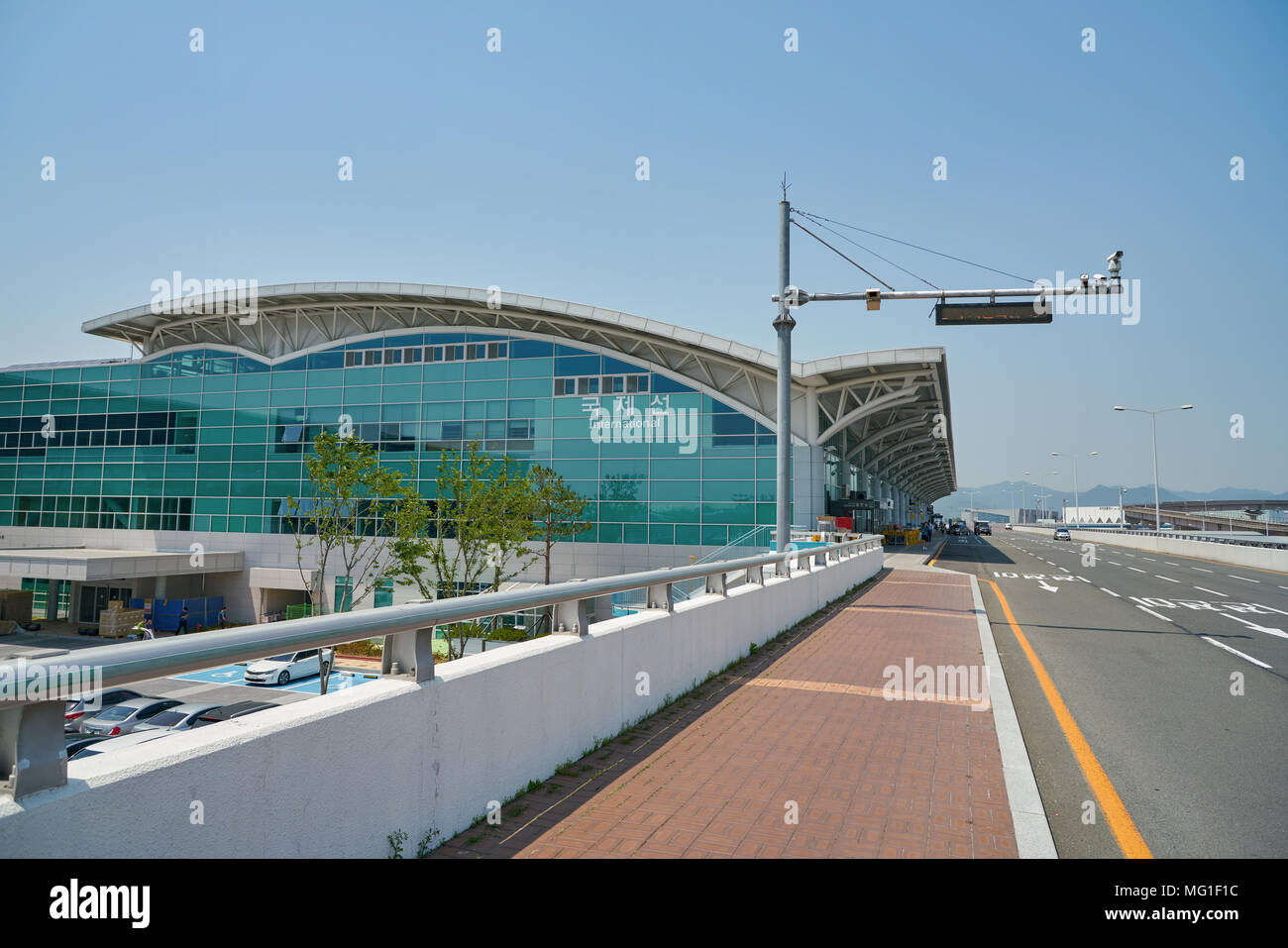 Busan International Airport – Gimhae International Airport Guide – AMRX