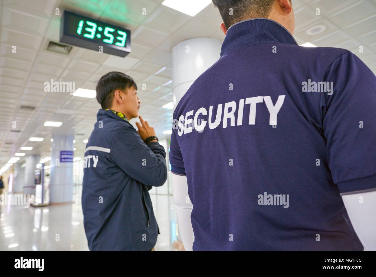 BUSAN, SOUTH KOREA - CIRCA MAY, 2017: airport security staff at Gimhae ...