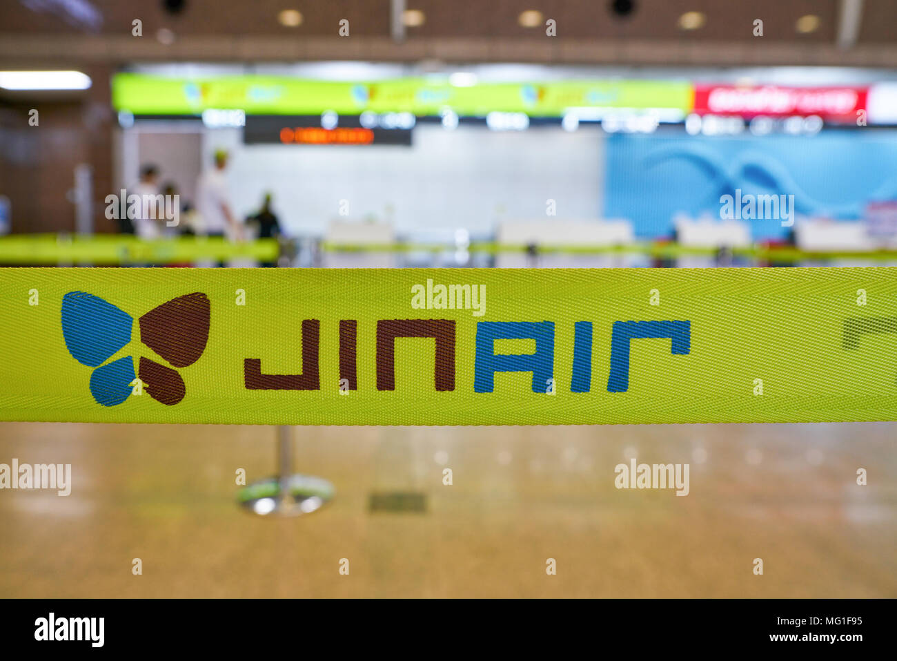 Jin Air Logo