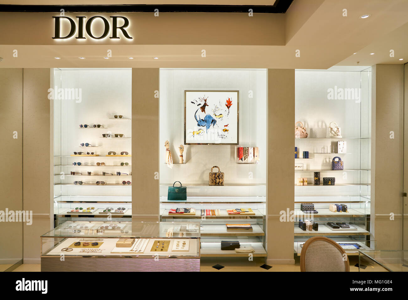 ROME, ITALY - CIRCA NOVEMBER, 2017: Dior products sit on display at a ...