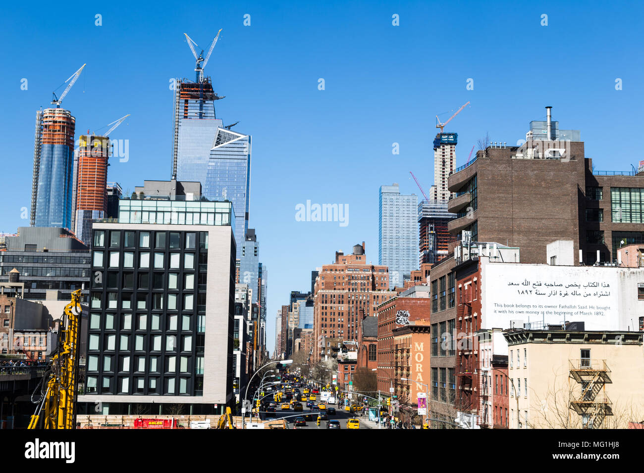 New York City Buildings Stock Photo - Alamy