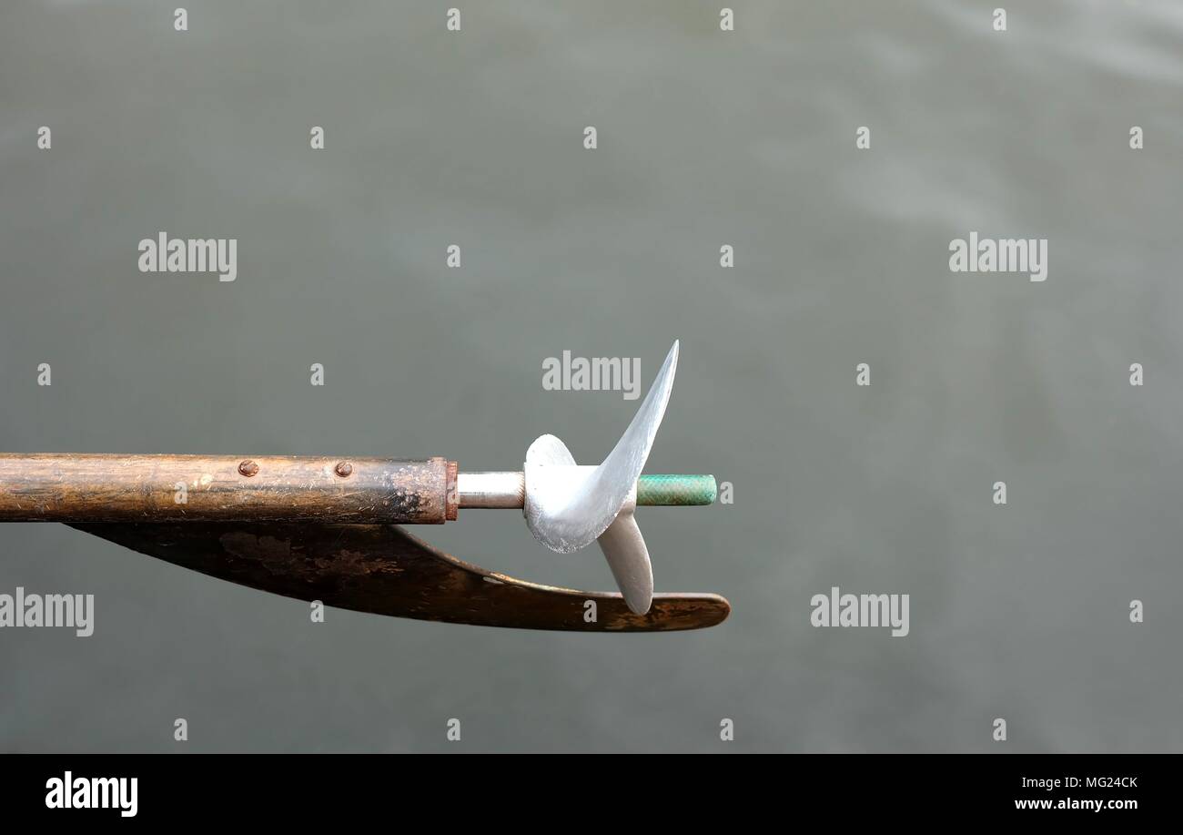Rudder motor hi-res stock photography and images - Alamy