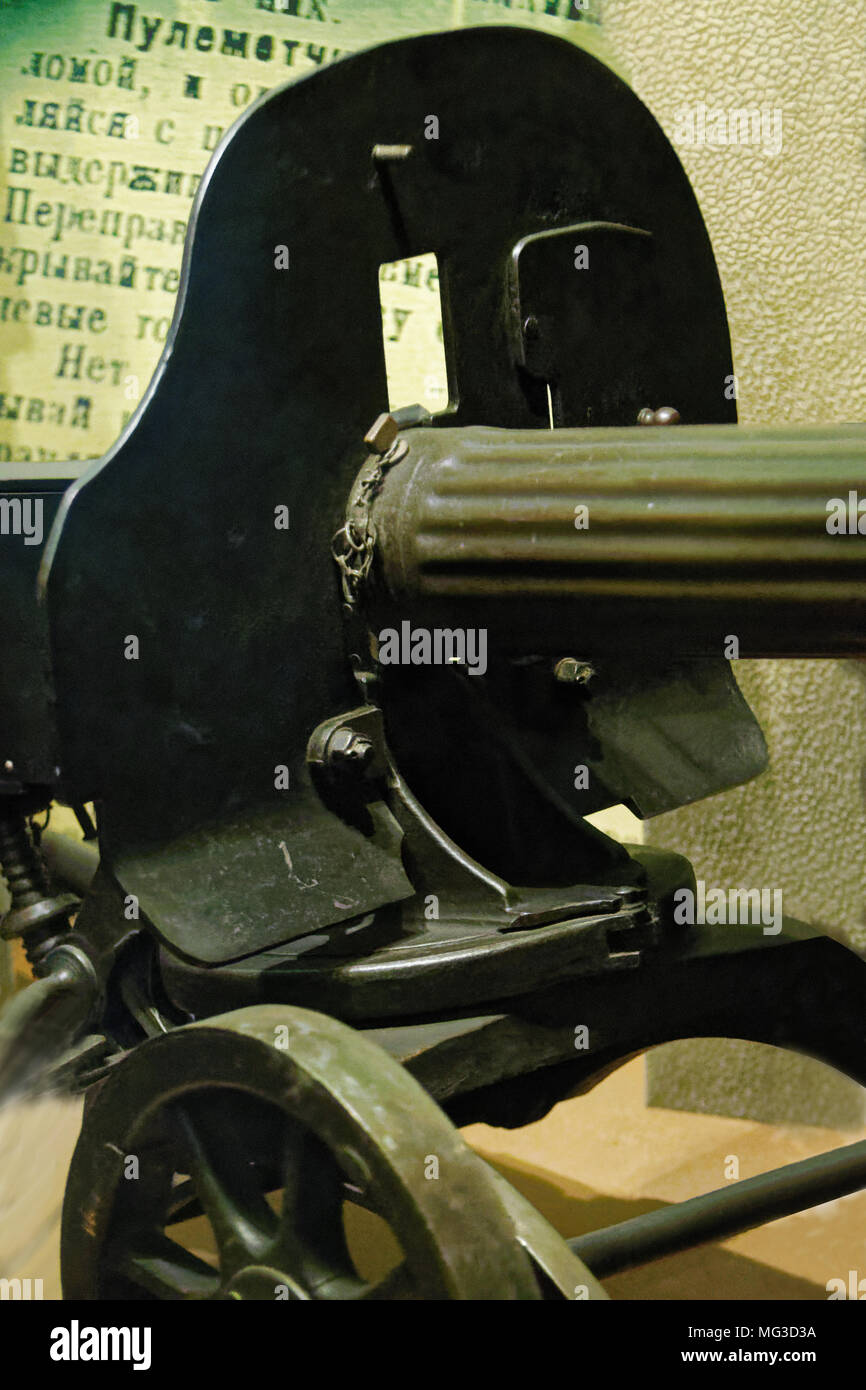 Image machine gun maxim hi-res stock photography and images - Alamy