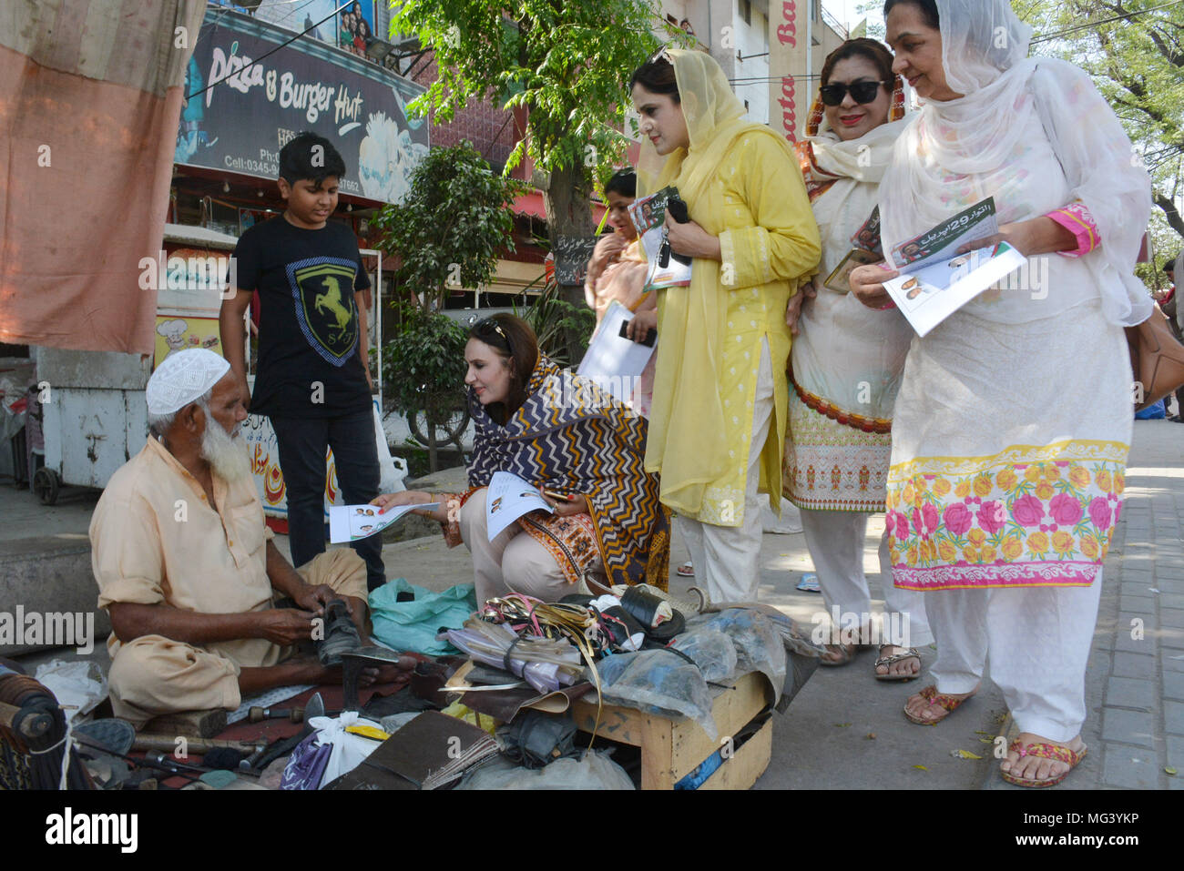 Mussarat hi-res stock photography and images - Alamy