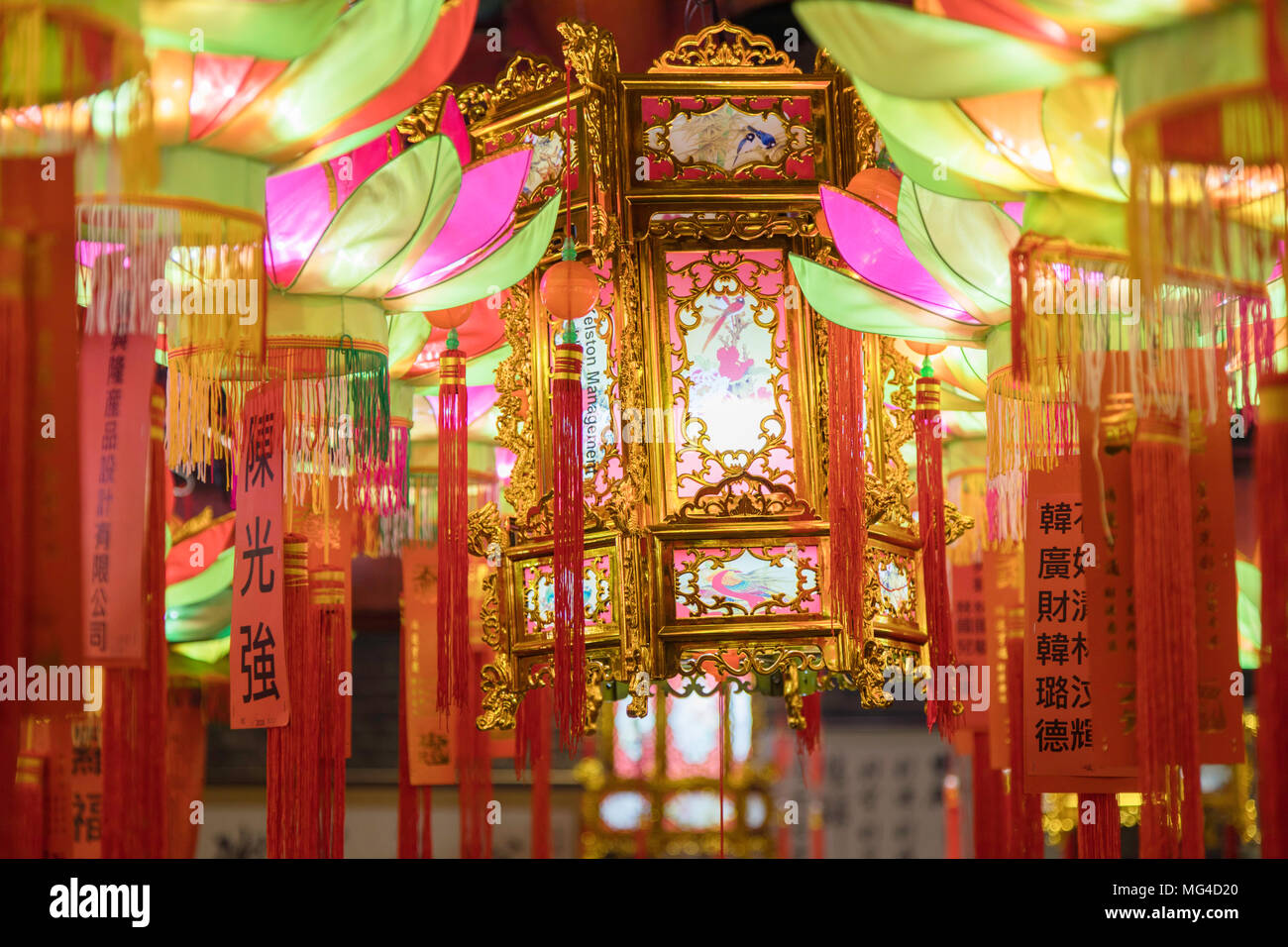 Lanterns in Pak Tai Temple, Wan Chai, Hong Kong Island, Hong Kong Stock ...