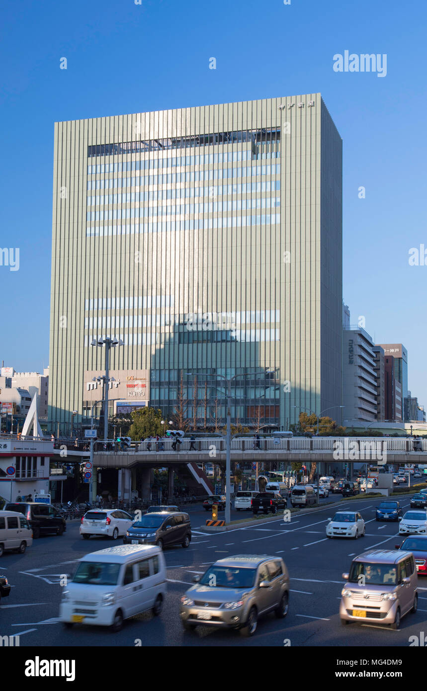 Sannomiya station, Kobe, Kansai, Japan Stock Photo - Alamy
