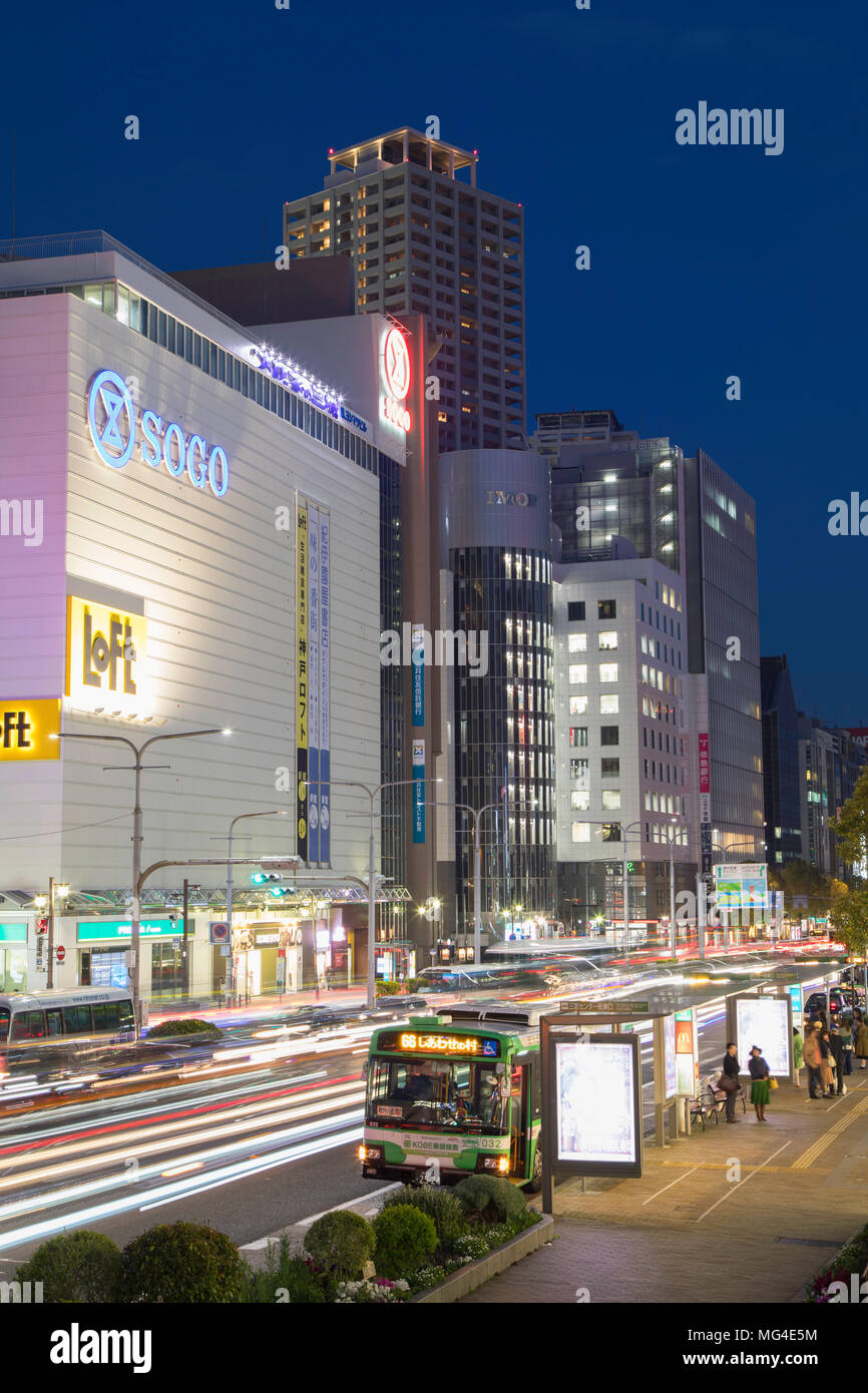 SOGO department store at dusk, Kobe, Kansai, Japan Stock Photo - Alamy