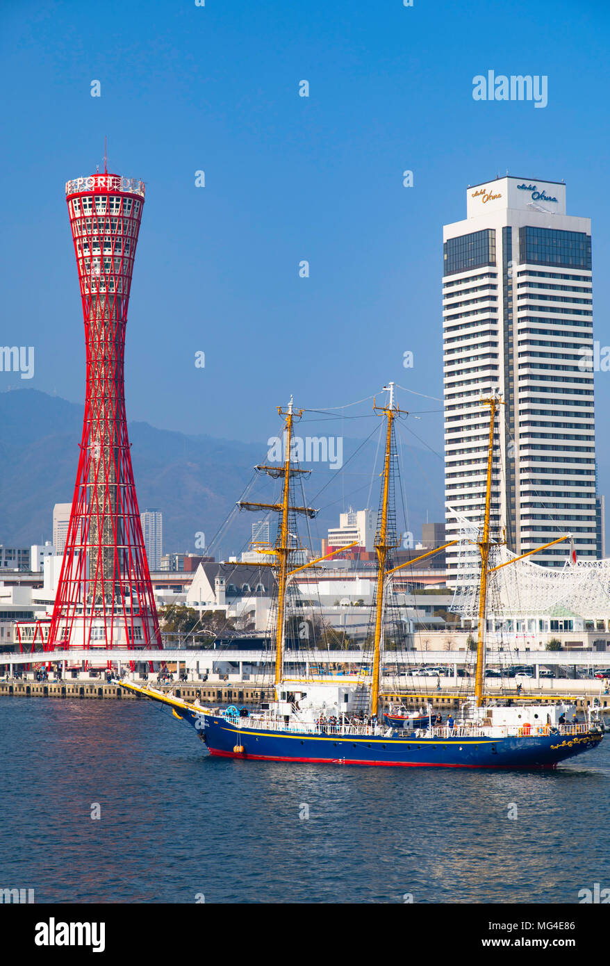 Port Tower and ship in harbour, Kobe, Kansai, Japan Stock Photo - Alamy