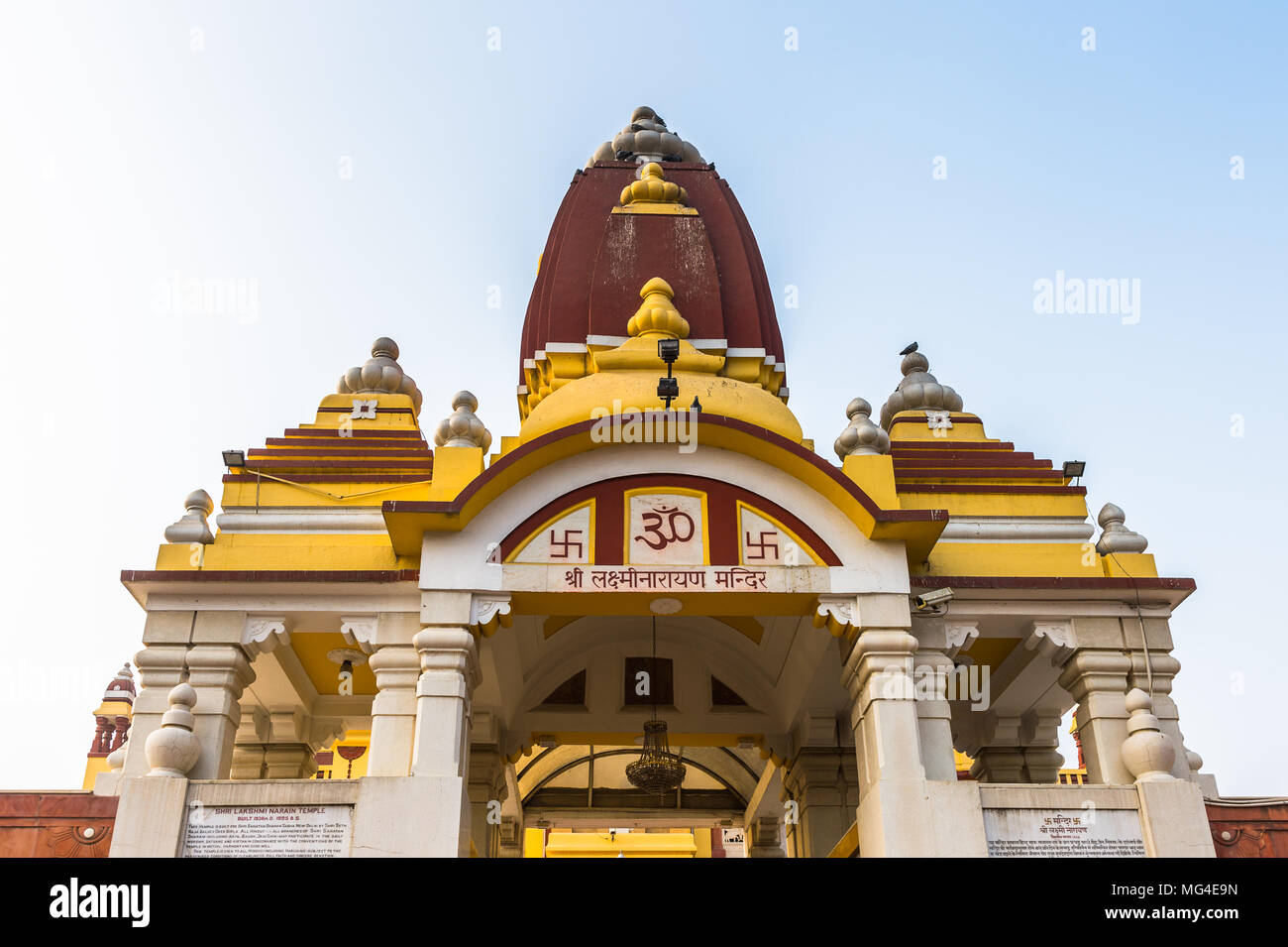 The Laxminarayan Temple (Birla Mandir), a Hindu temple dedicated to ...