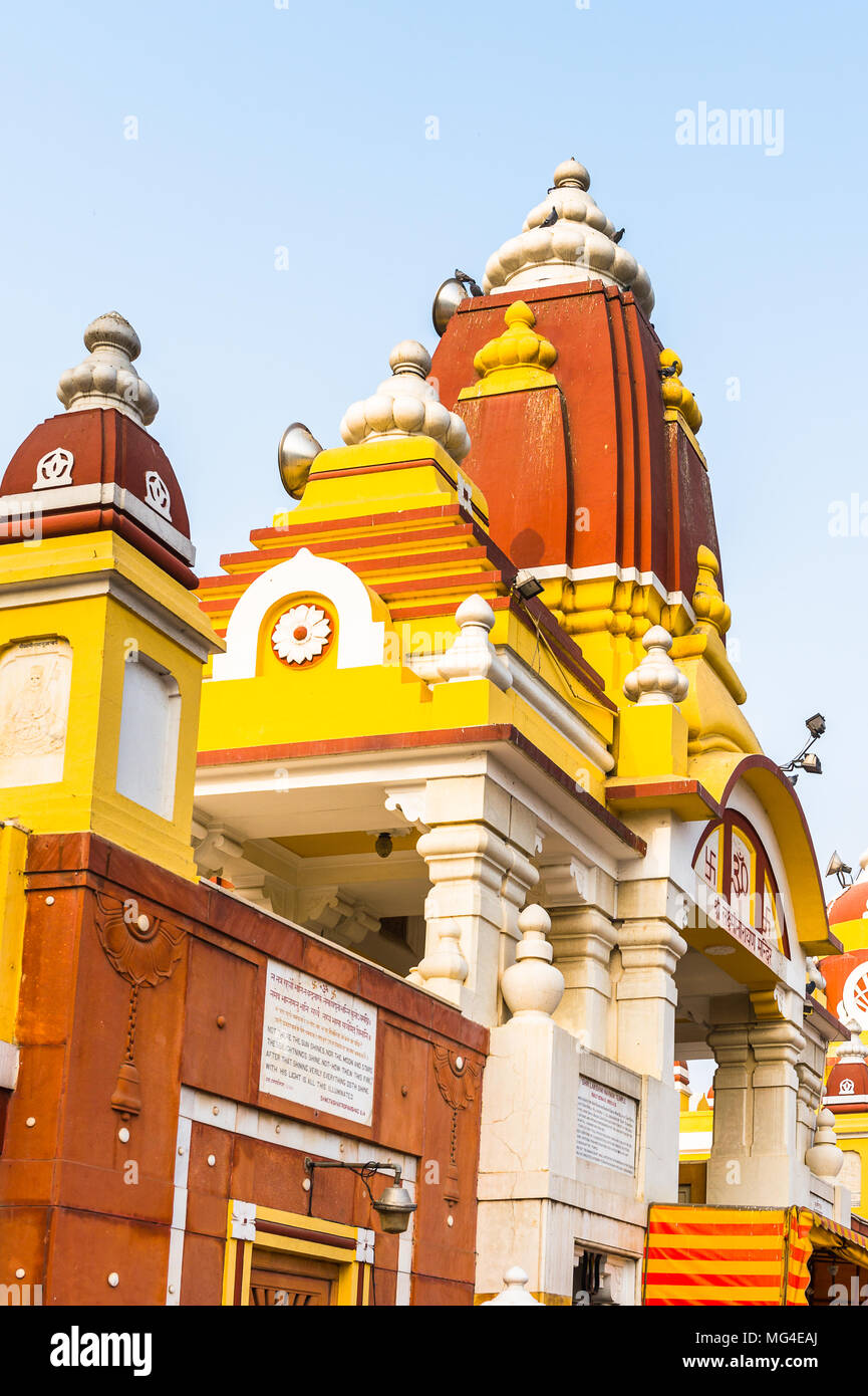 The Laxminarayan Temple (Birla Mandir), a Hindu temple dedicated to ...