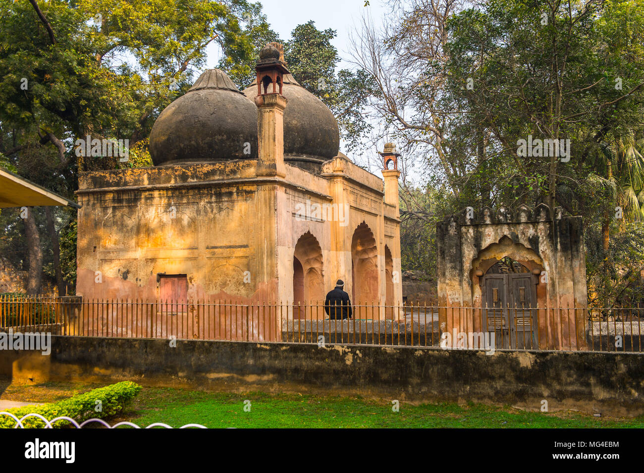 Qutb complex (Qutub), an array of monuments and buildings at Mehrauli ...
