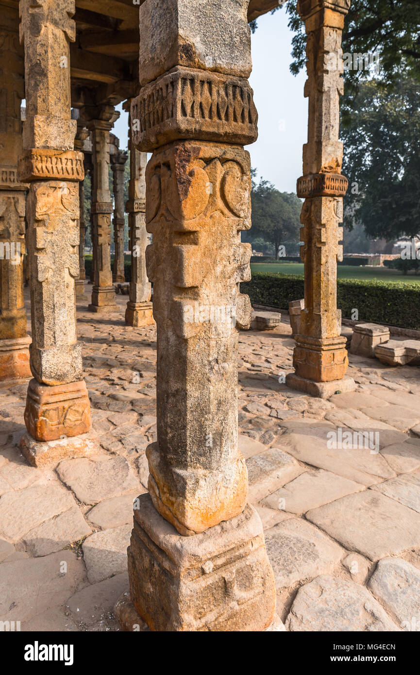 Part of the Qutb complex (Qutub), an array of monuments and buildings ...