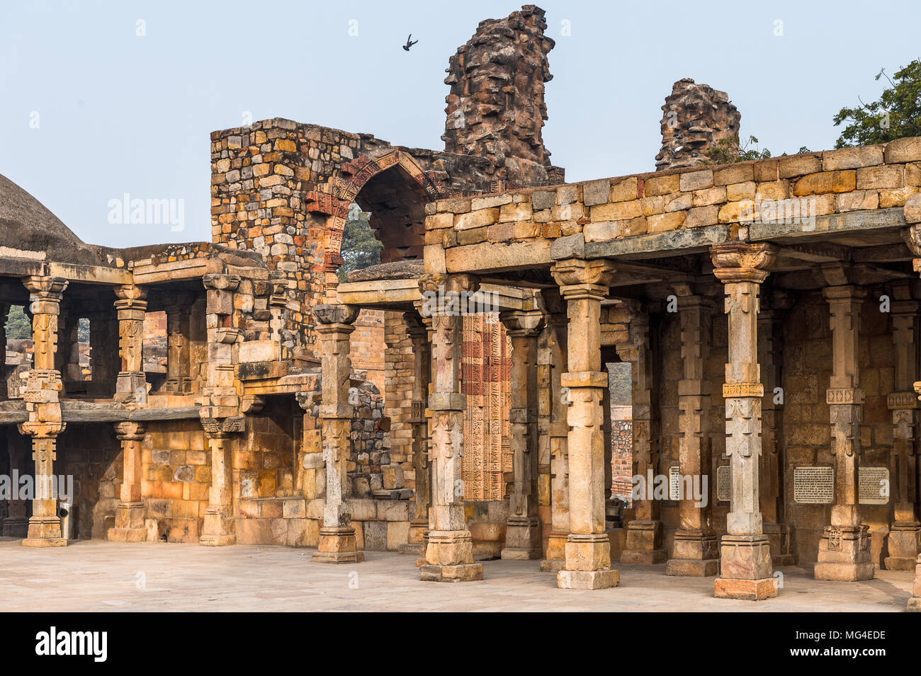 Part of the Qutb complex (Qutub), an array of monuments and buildings ...