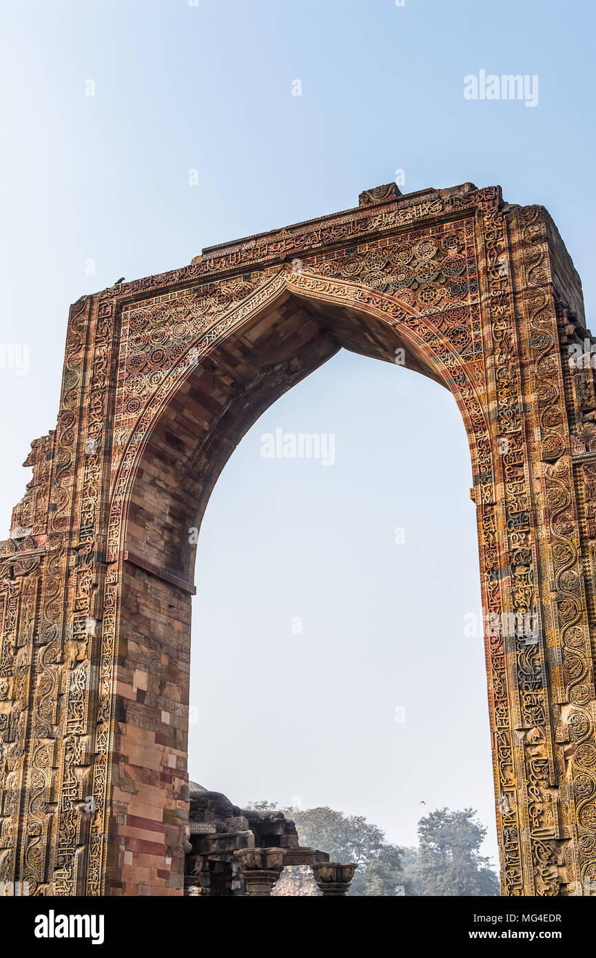 Part of the Qutb complex (Qutub), an array of monuments and buildings ...