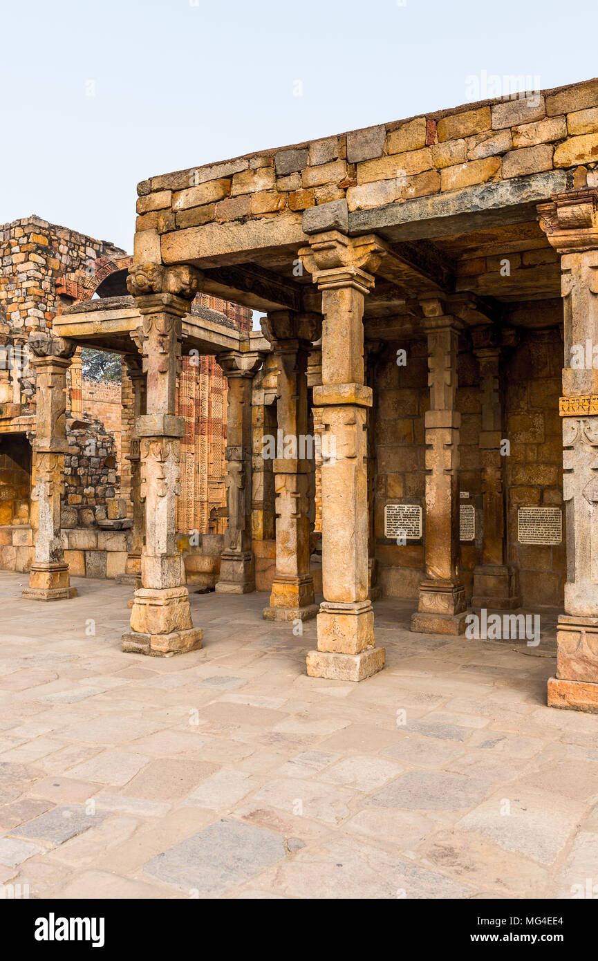 Part of the Qutb complex (Qutub), an array of monuments and buildings ...