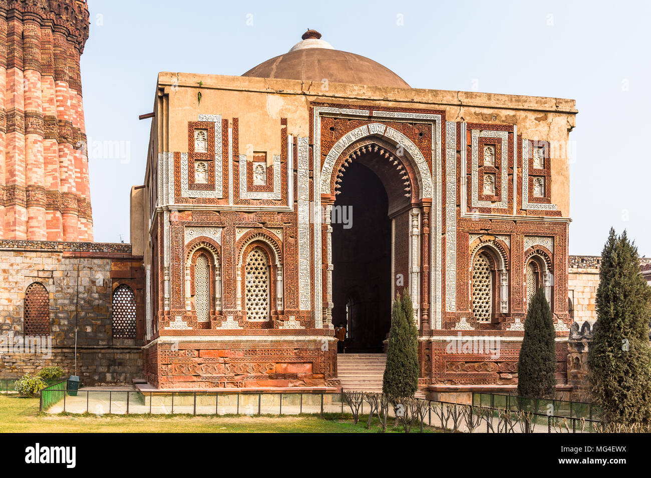 Qutb complex (Qutub), an array of monuments and buildings at Mehrauli ...