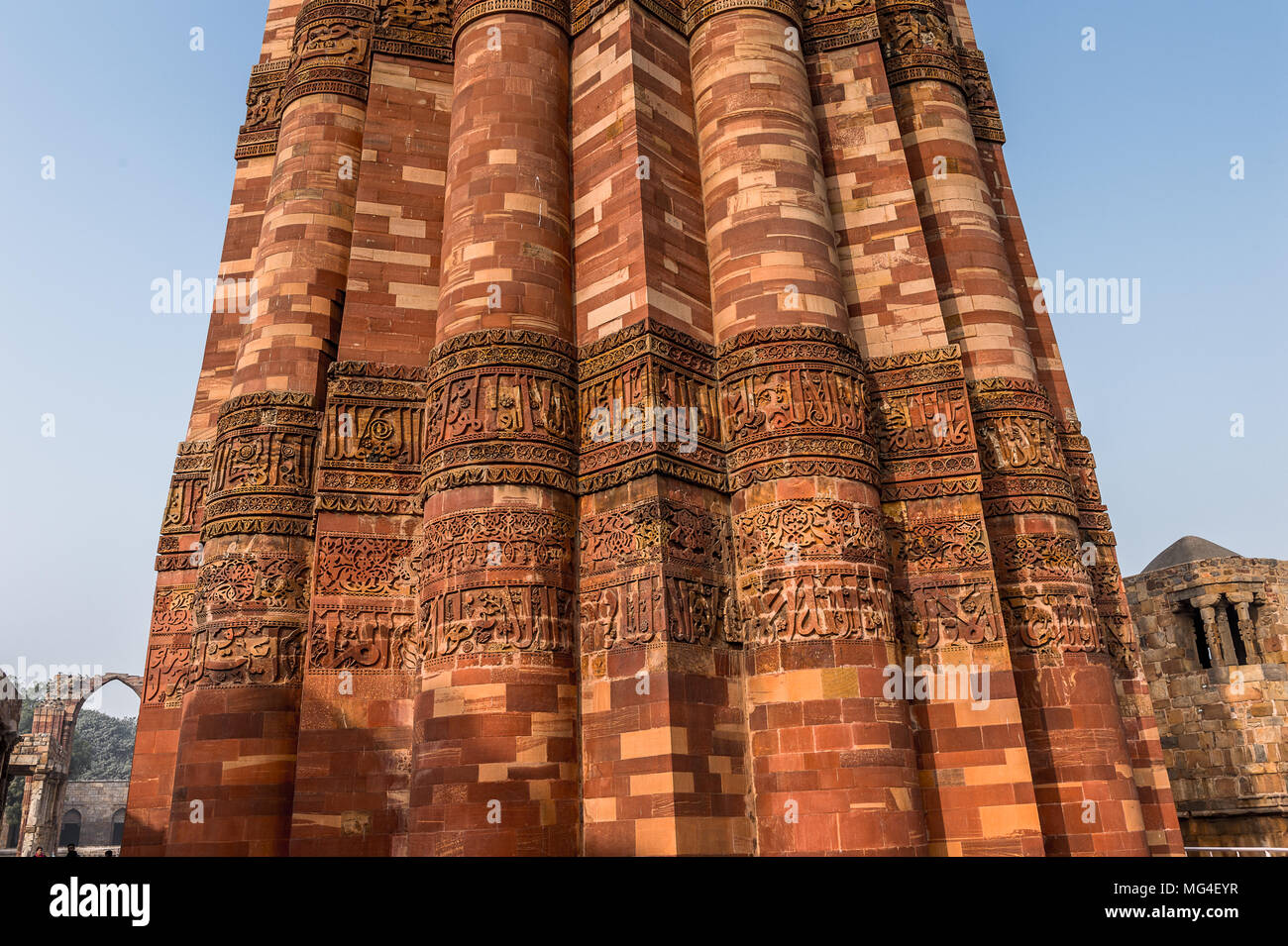 Qutb complex (Qutub), an array of monuments and buildings at Mehrauli ...