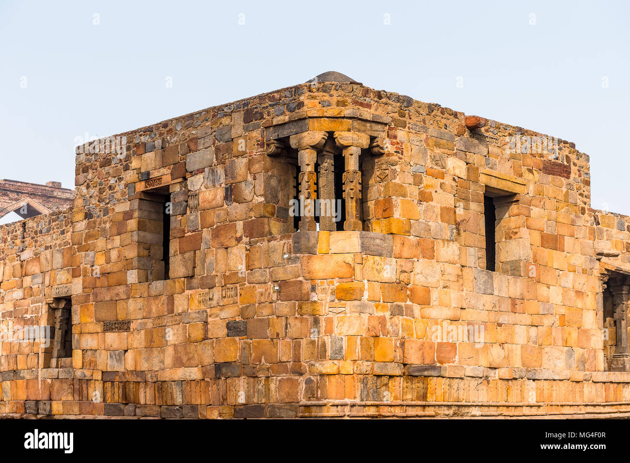 Qutb complex (Qutub), an array of monuments and buildings at Mehrauli ...