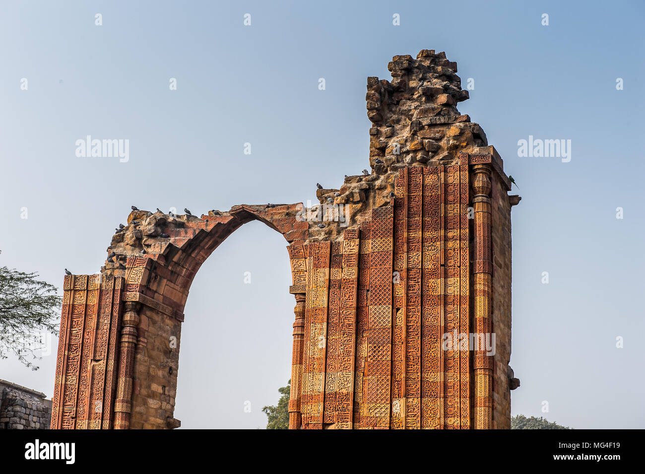 Qutb complex (Qutub), an array of monuments and buildings at Mehrauli ...
