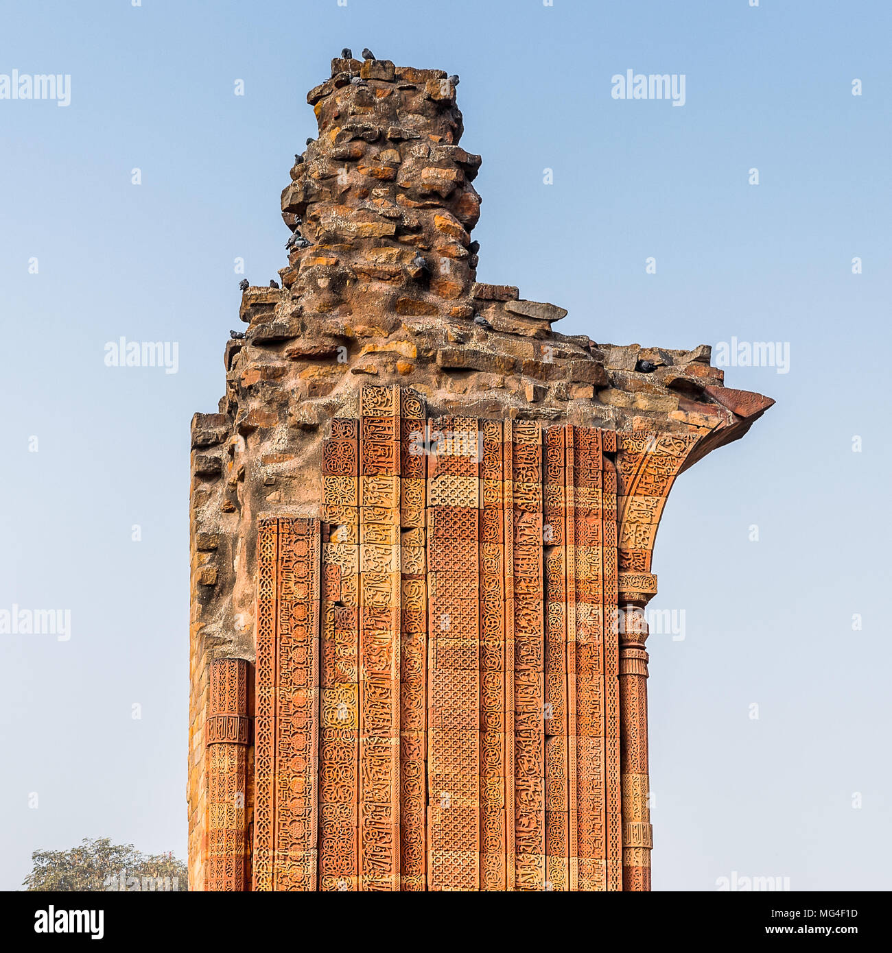 Qutb complex (Qutub), an array of monuments and buildings at Mehrauli ...