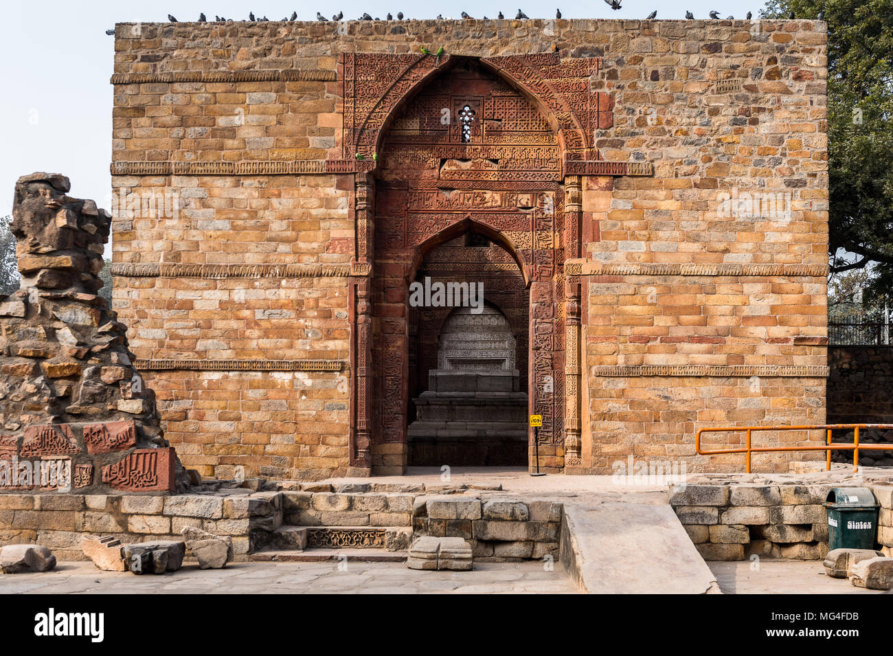 Qutb complex (Qutub), an array of monuments and buildings at Mehrauli ...