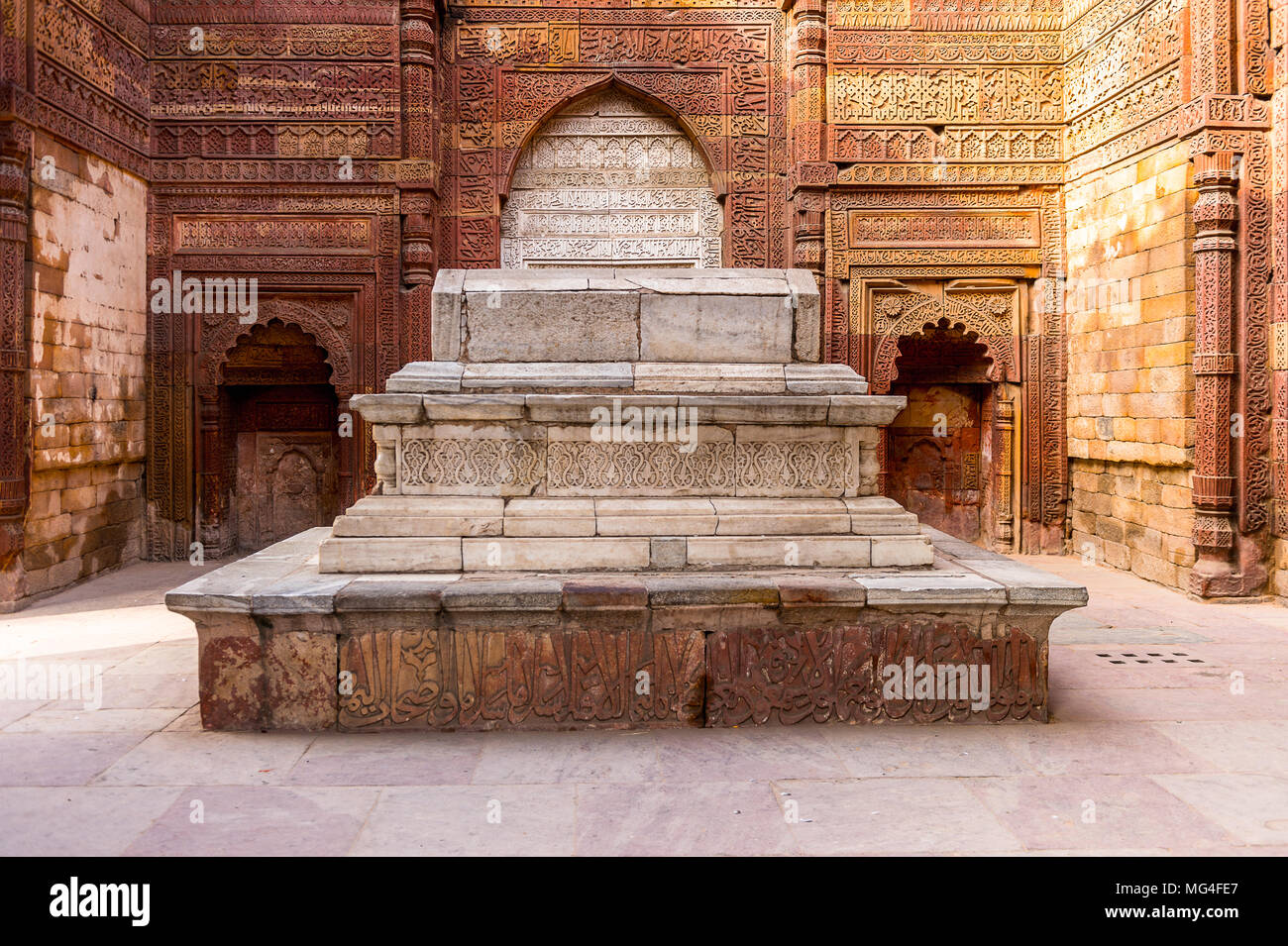 Qutb complex (Qutub), an array of monuments and buildings at Mehrauli ...