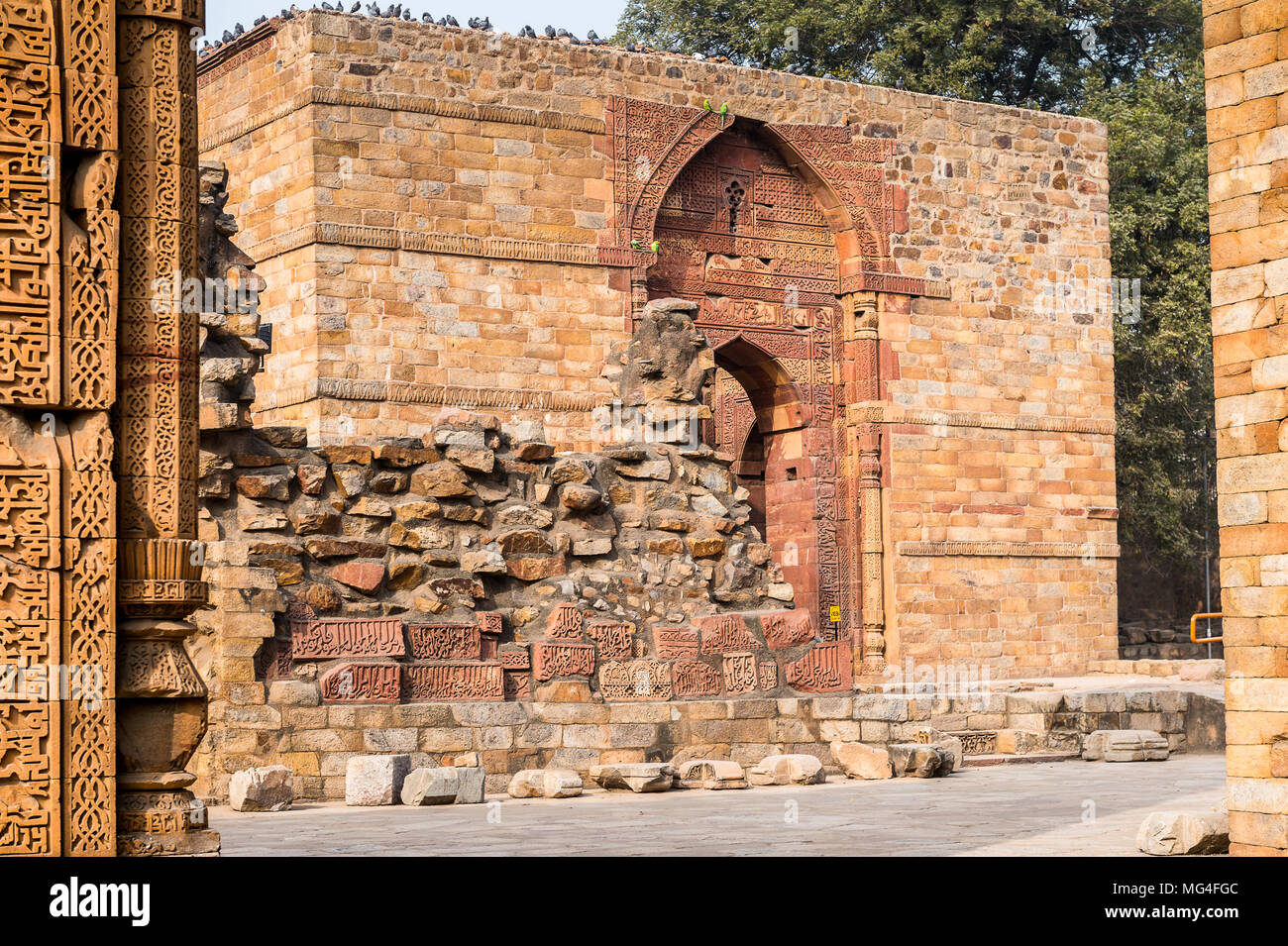 Qutb complex (Qutub), an array of monuments and buildings at Mehrauli ...