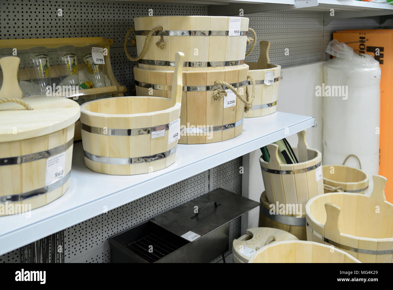 Department of design hi-res stock photography and images - Alamy