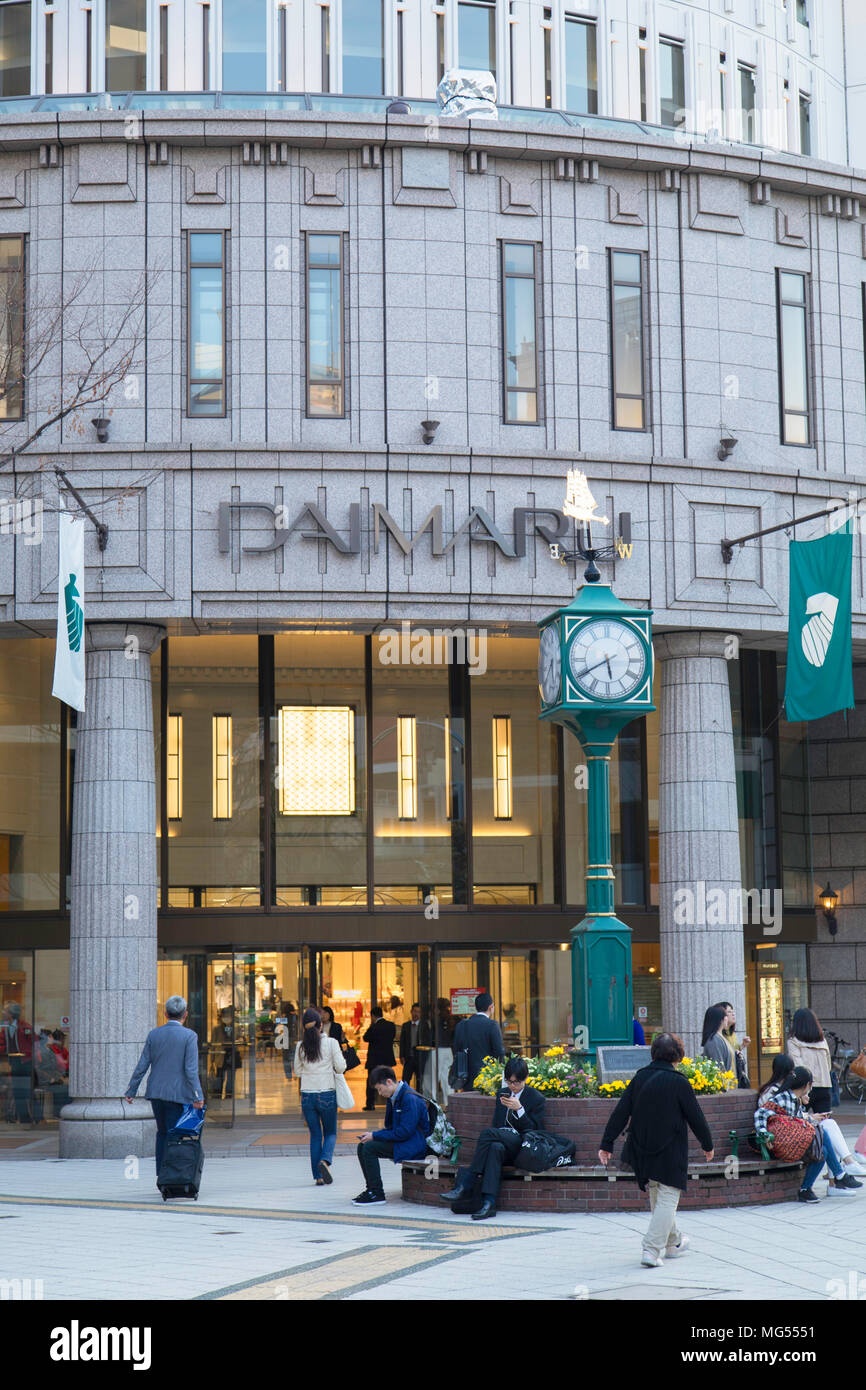 Daimaru department store, Kobe, Kansai, Japan Stock Photo - Alamy