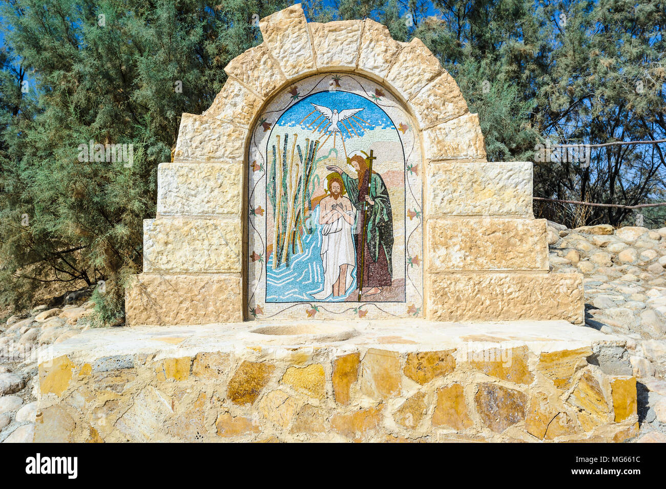 Amman jordan desert village hi-res stock photography and images - Alamy