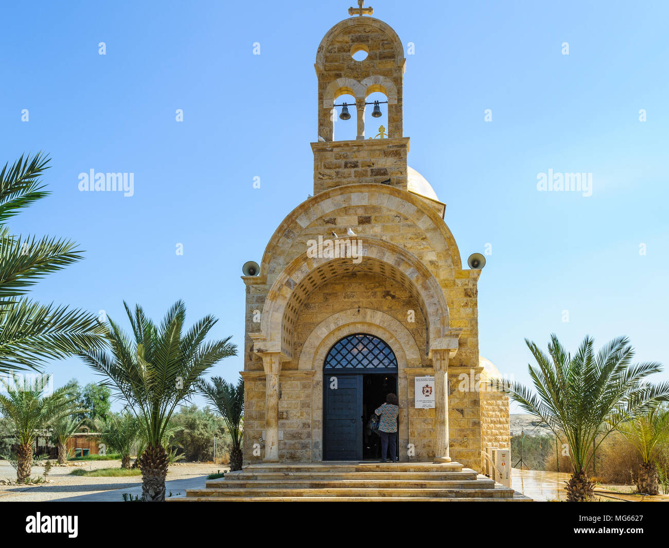 Bible Bethany Stock Photos & Bible Bethany Stock Images - Alamy