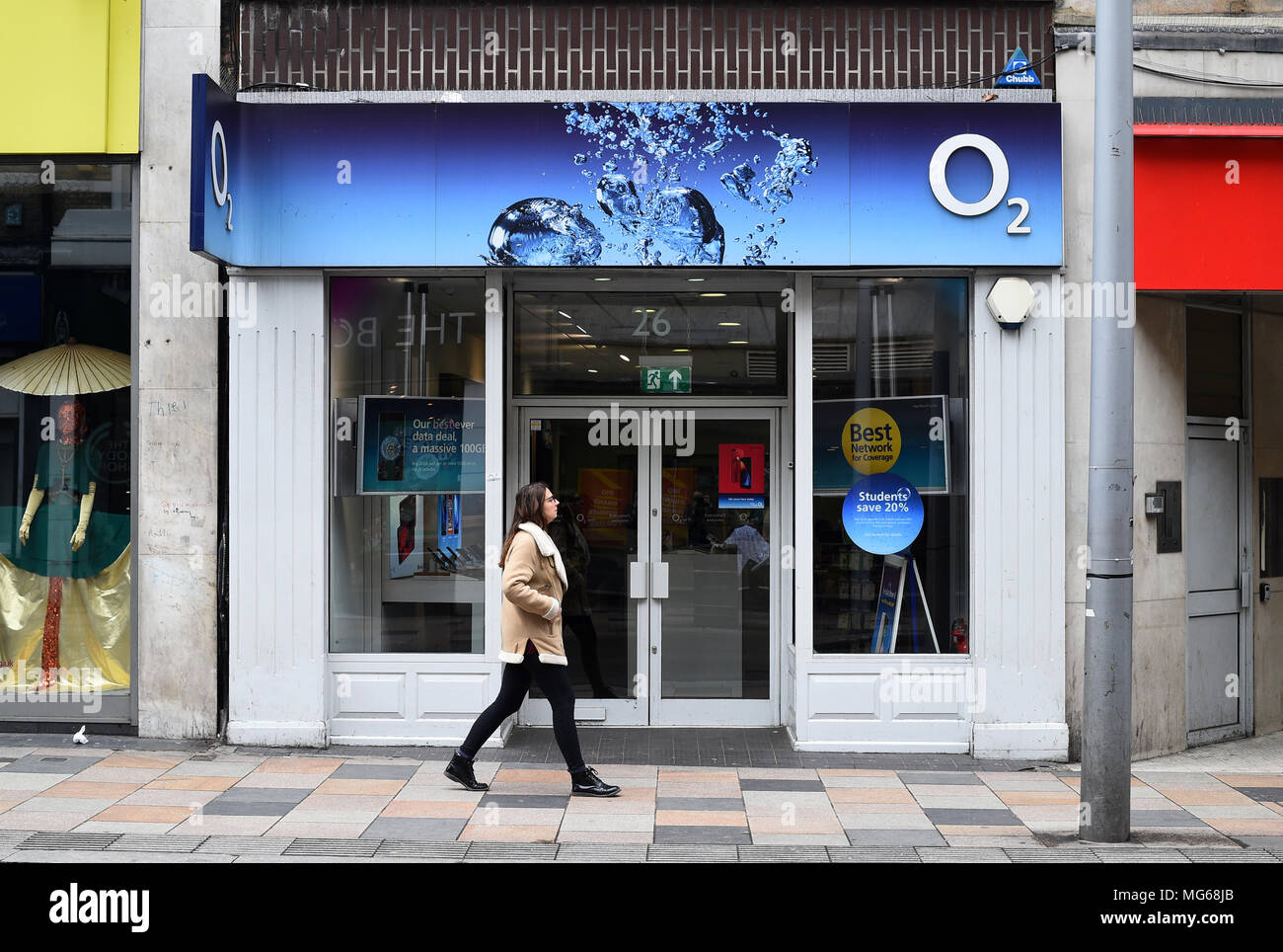 O2 branch hi-res stock photography and images - Alamy