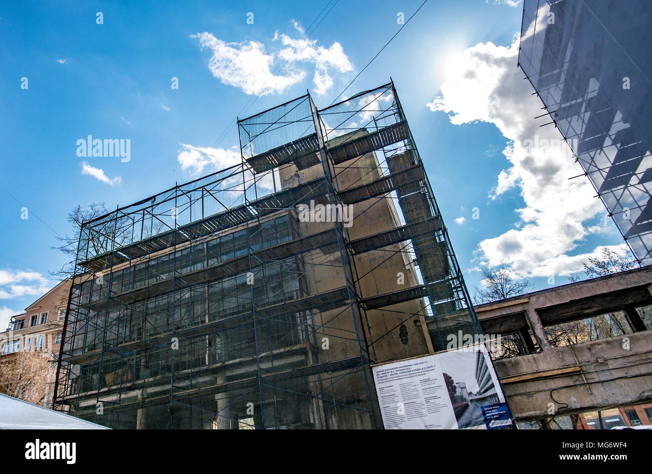 Constructivist Image High Resolution Stock Photography and Images - Alamy
