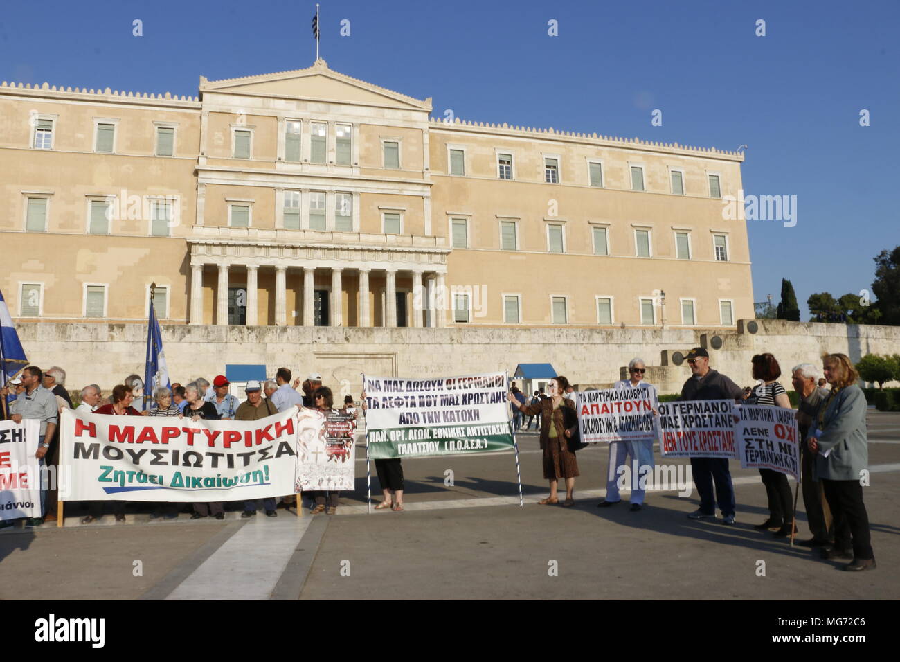 Greek resistance hi-res stock photography and images - Alamy
