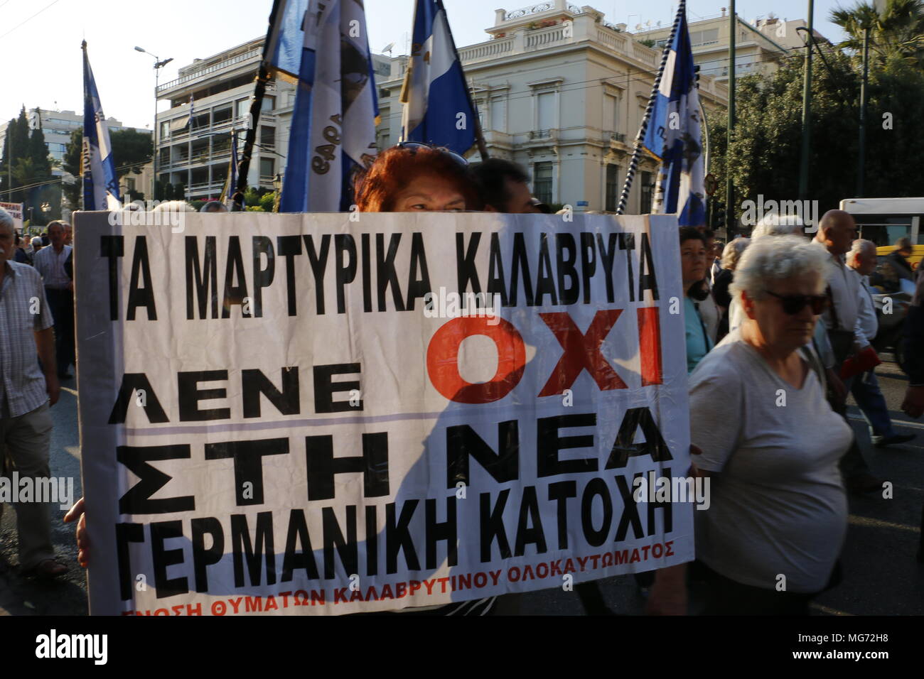 Greece word hi-res stock photography and images - Alamy