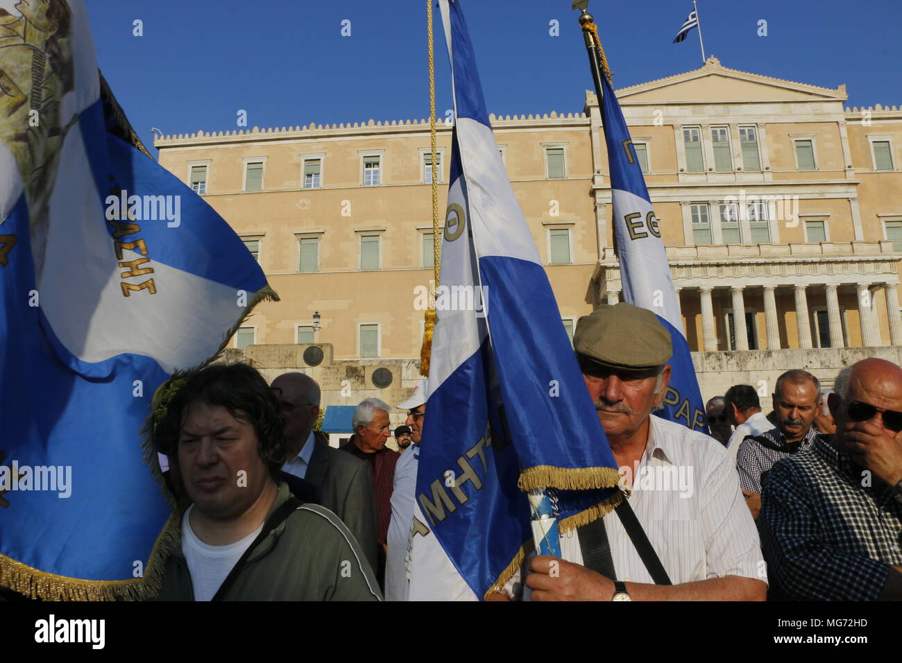 Greek Word War 2 Resistance members demonstrate in Athens demanding ...