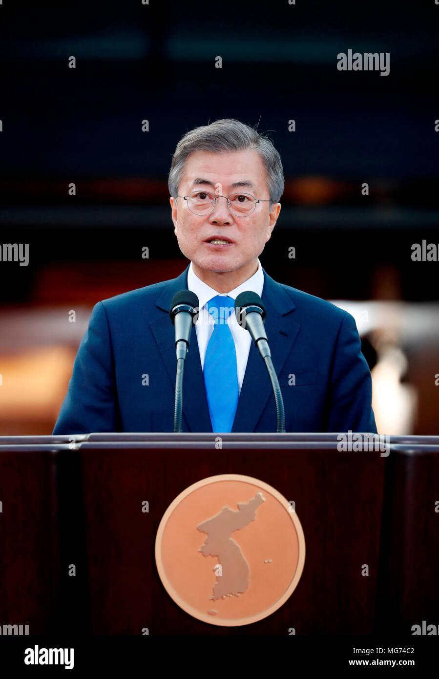 North south joint declaration hi-res stock photography and images - Alamy