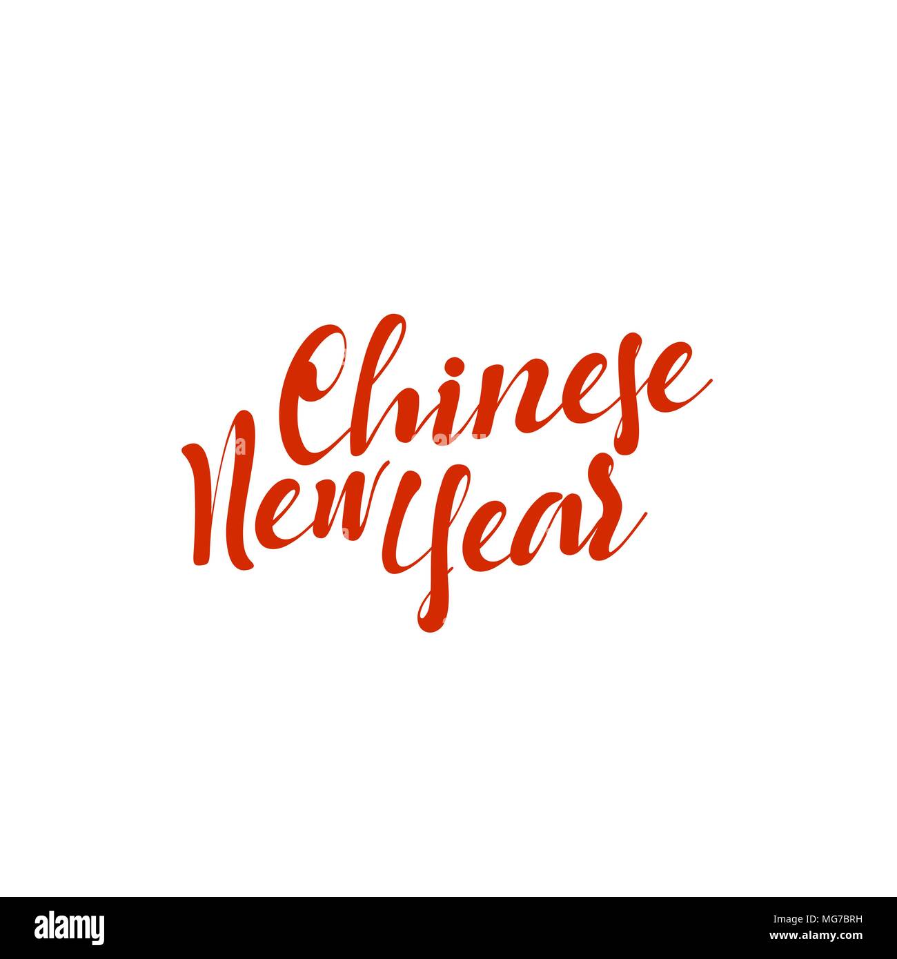 Chinese New Year lettering. Typography vector emblems text design ...